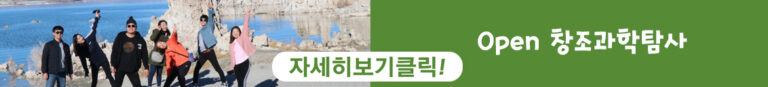 Association For Creation Truth Just Another Wordpress Site